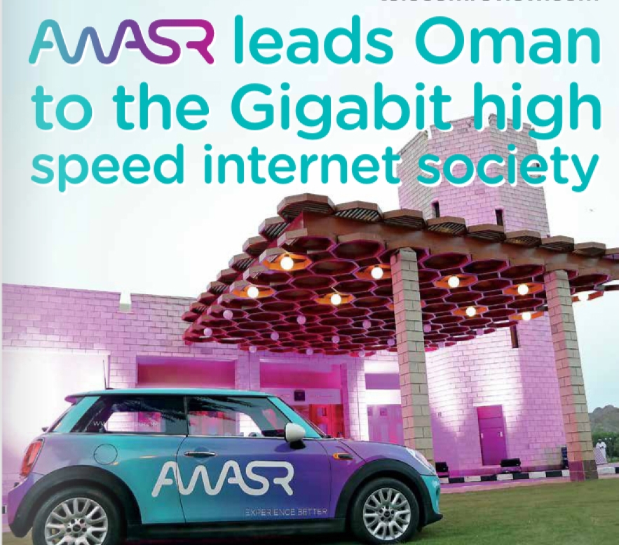 Awasr leads Oman to the Gigabit high speed internet society - Salience ...