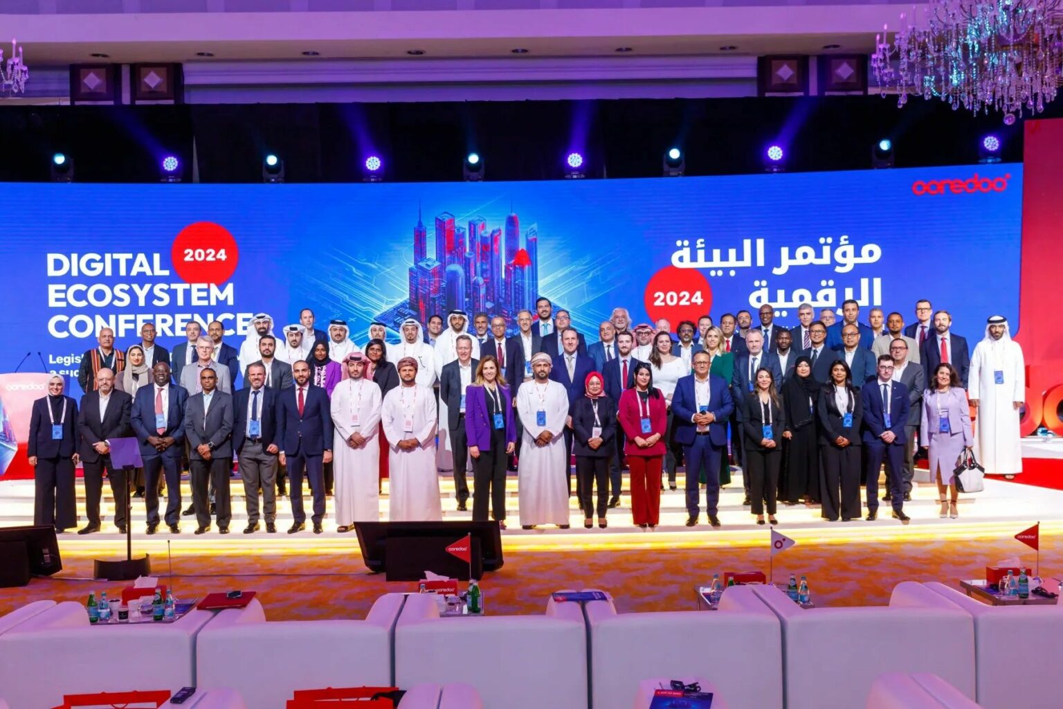 Salience at Digital Ecosystem Conference 2024 | Salience Consulting